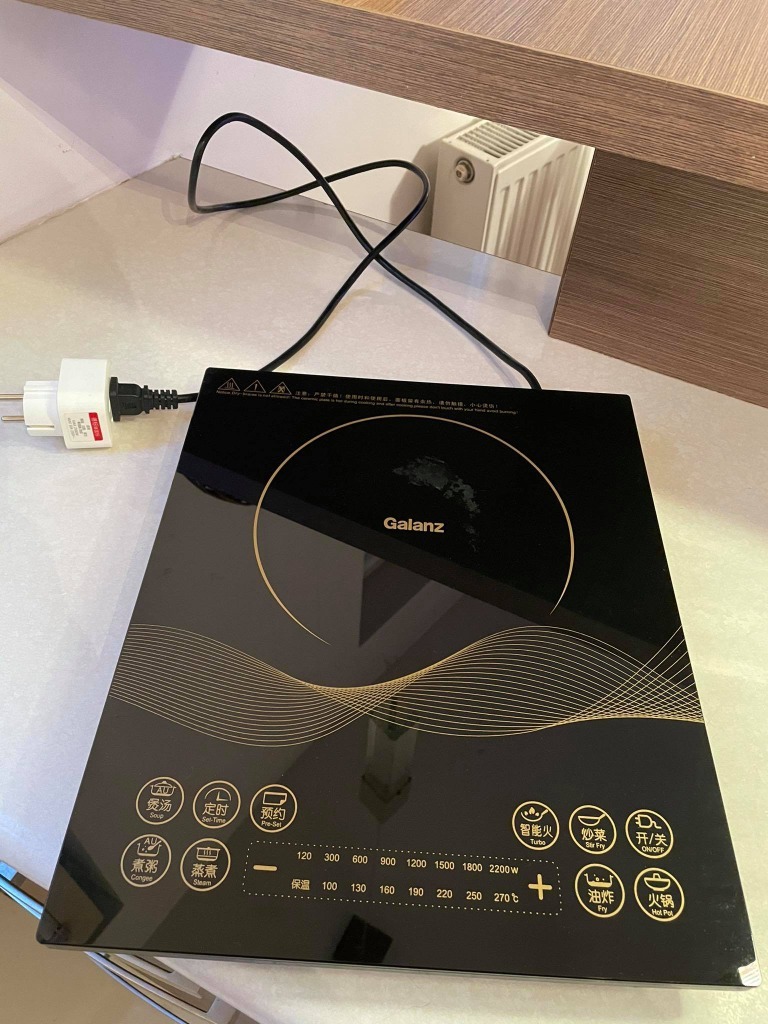 Induction Hub - Niska cena na Allegro.pl