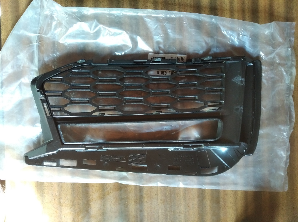 BMW 5 G30 G31 KRATKA ZDERZAKA LEWA 51118068339 | Tomaszów Lubelski ...