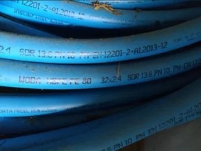 Rura Pe 32 - Niska cena na Allegro.pl