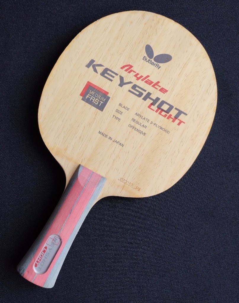 Butterfly Keyshot Light | Działdowo | Kup teraz na Allegro Lokalnie