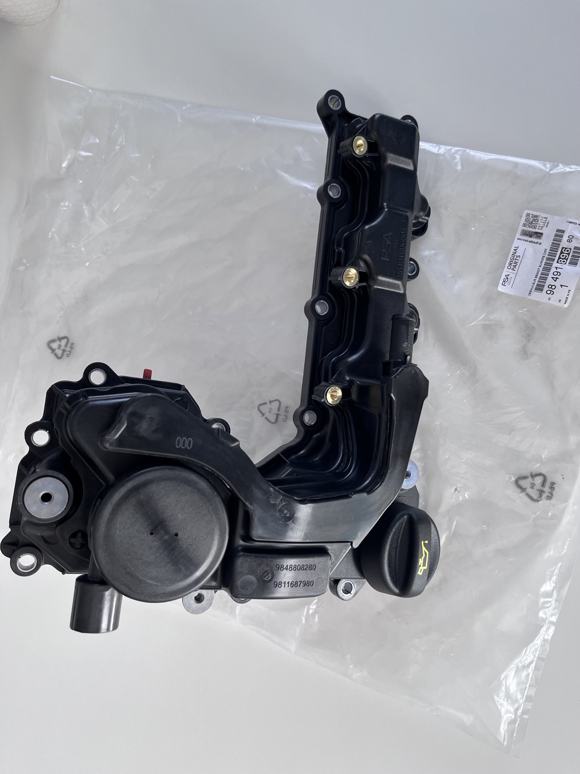 POKRYWA ZAWORÓW ODOLEJACZ ODMA 1 2THP PURETECH 130KM 9849189680 ...