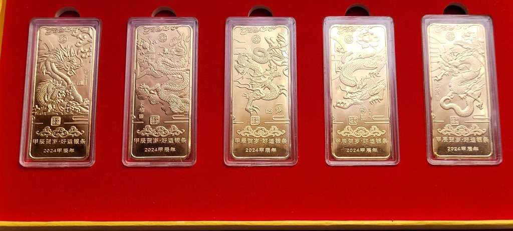 Sztabka rok smoka | Wyrzysk | Kup teraz na Allegro Lokalnie