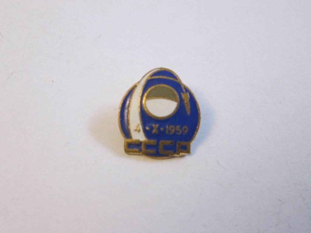 CCCP 1959 PROGRAM ŁUNA ODZNAKA | Kraków | Kup teraz na Allegro Lokalnie