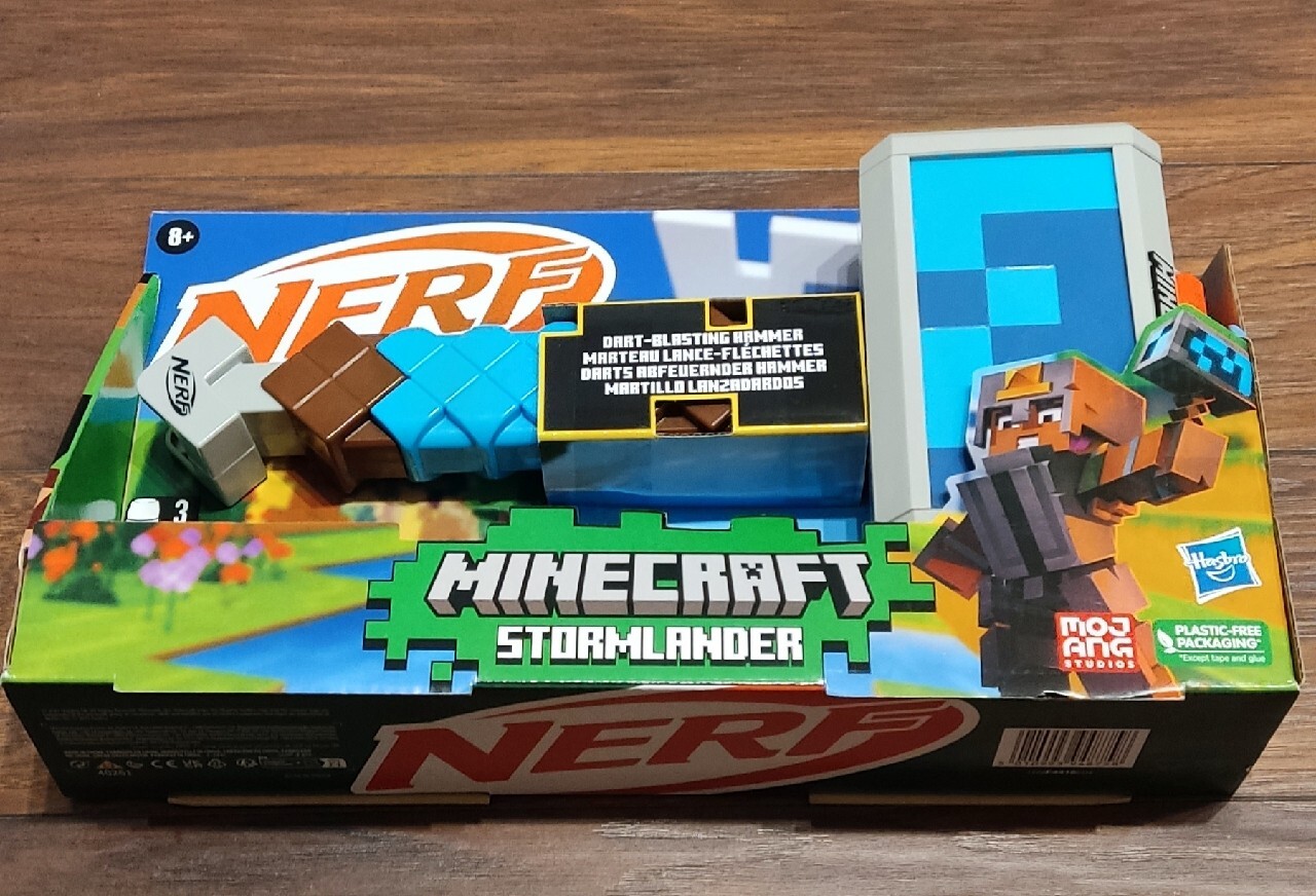 Nerf Minecraft Stormlander | wrocław | Kup teraz na Allegro Lokalnie