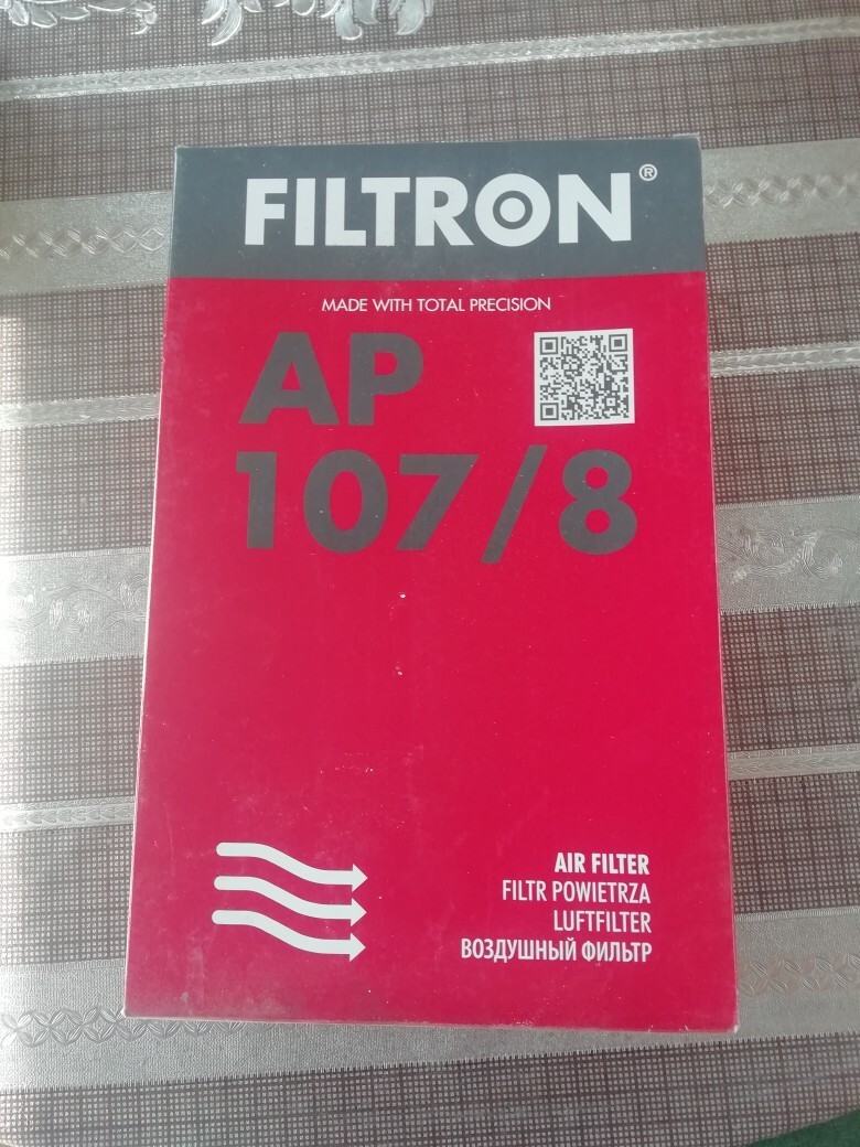 Filtr powietrza Filtron AP 107/8 KIA | Pruchnik | Kup teraz na Allegro ...