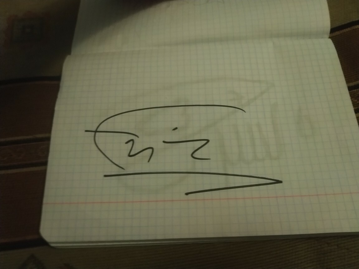 Autograf Friza - Niska cena na Allegro