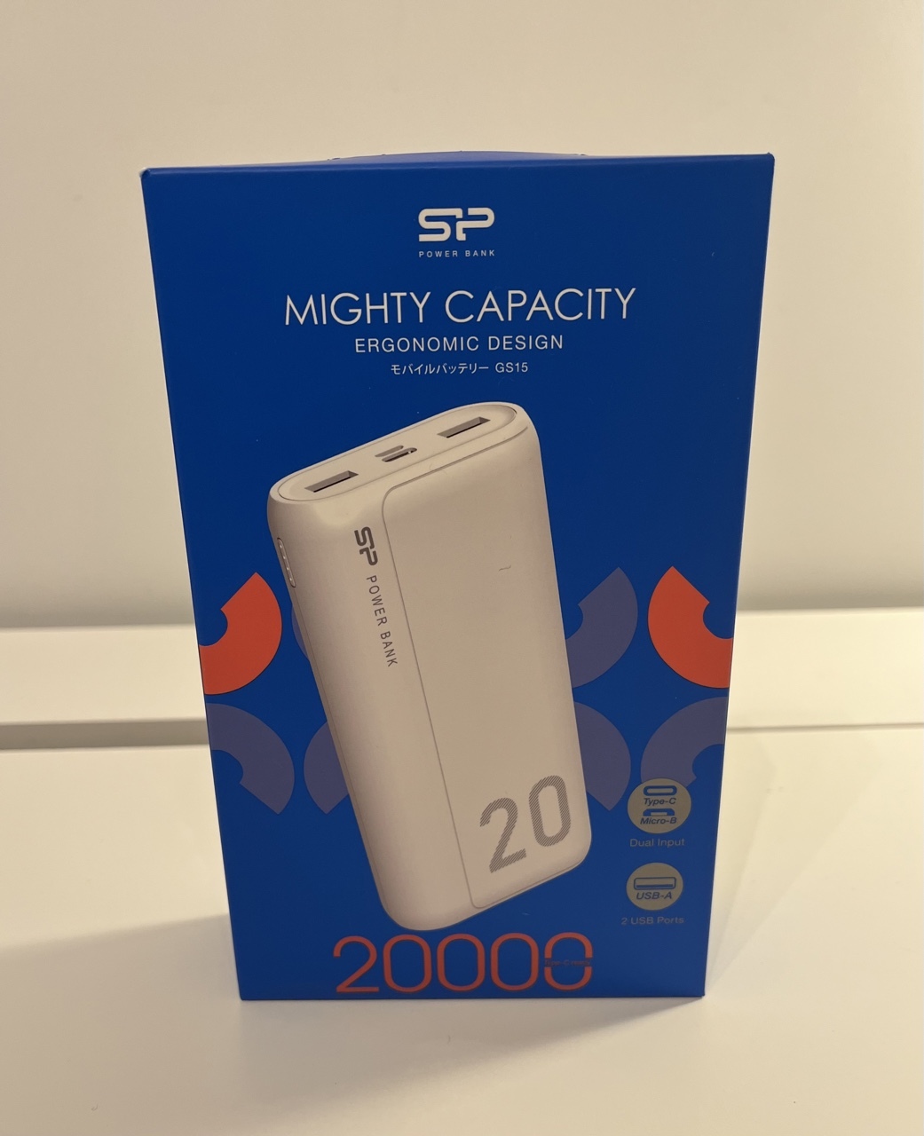 Power bank SP 2 mighty capacity | Wiązowna | Kup teraz na Allegro Lokalnie