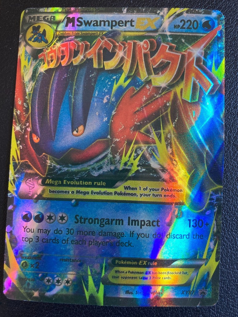 M Swampert EX karta TCG Pokemon | Warszawa | Kup teraz na Allegro Lokalnie