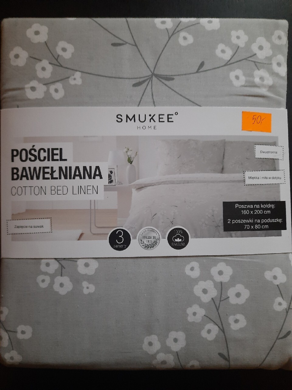 Pościel bawełniana SMUKEE HOME | Tczew | Kup teraz na Allegro Lokalnie