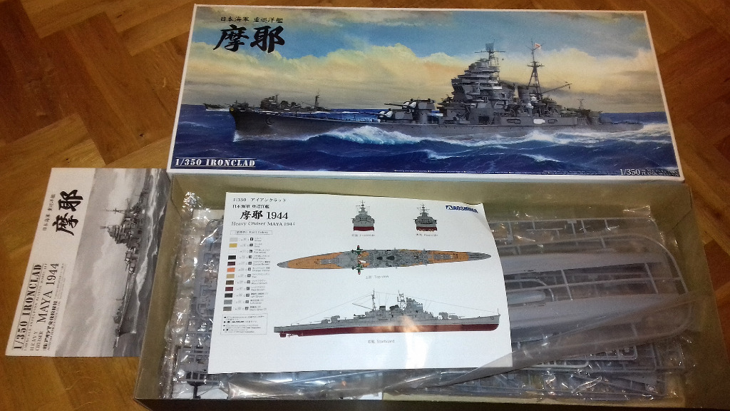 Aoshima Japanese Navy Heavy Cruiser IJN Maya 1944 1:350 typ Takao ...