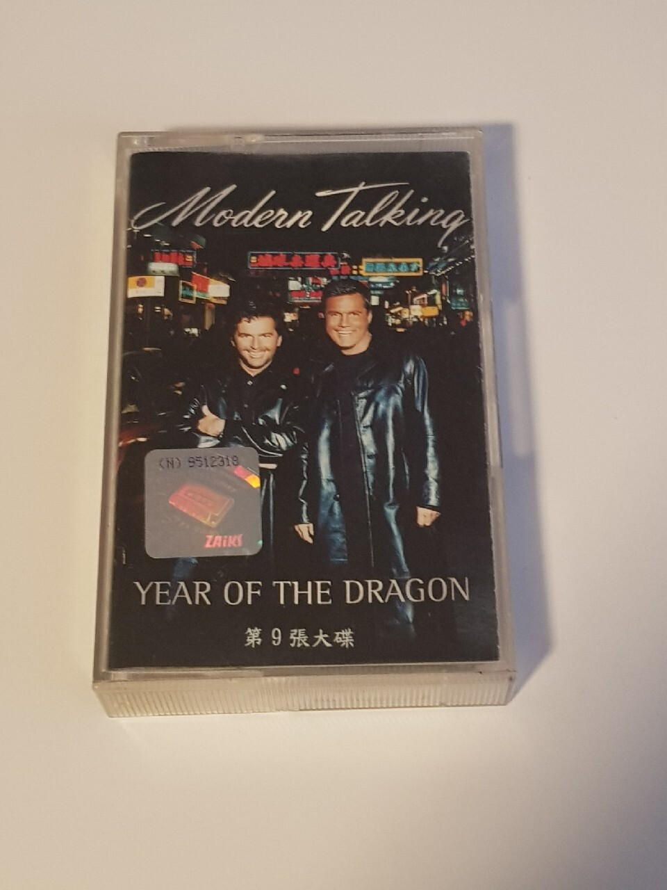 Kaseta magnetofonowa Modern Talking year of the... | Konstancin Jeziorna | Kup teraz na Allegro ...