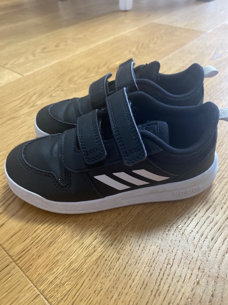 Adidasy adidas 27 | JURGÓW | Kup teraz na Allegro Lokalnie