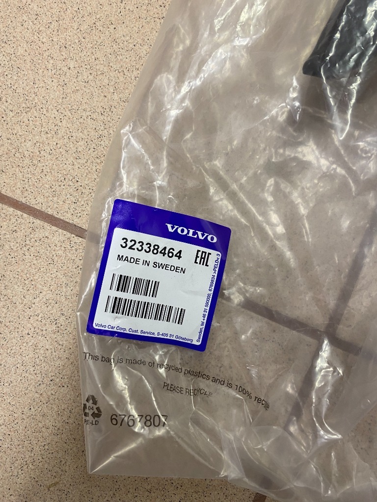 VOLVO S60 III V60 II wygluszenie 32338464 | Warszawa | Ogłoszenie na ...