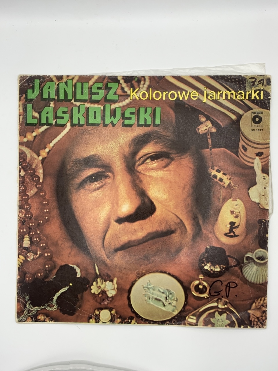 Janusz Laskowski Kolorowe jarmarki winyl płyta | Łódź | Kup teraz na ...