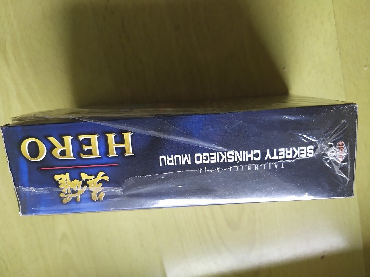 Hero Jet Li i Sekrety chińskiego muru folia VHS ! | Szczecin | Kup ...