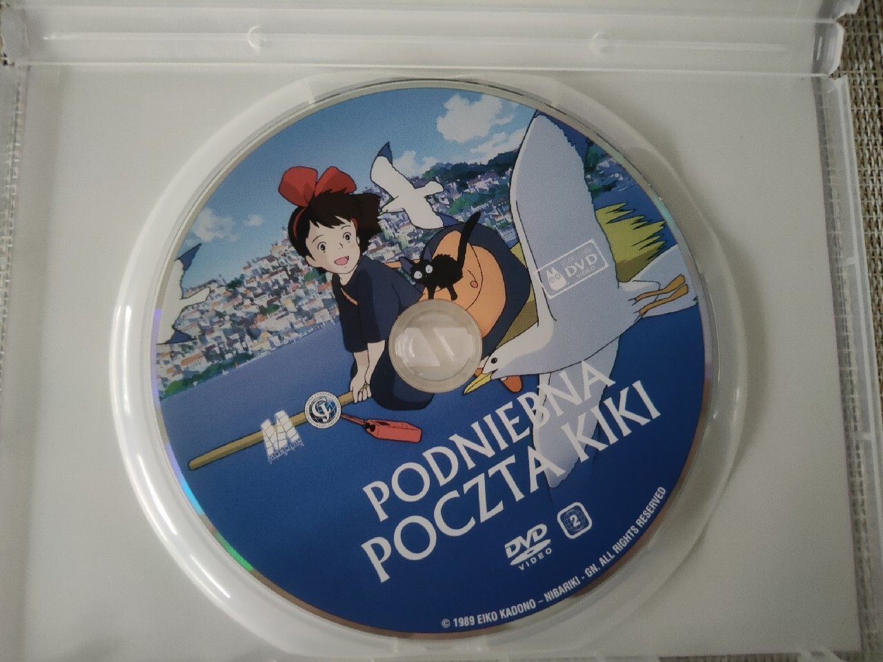 Podniebna Poczta Kiki Lektor PL DVD Ghibli | Nowy Sącz | Kup teraz na ... Podniebna Poczta Kiki Lektor PL DVD Ghibli | Nowy Sącz | Kup teraz na ...