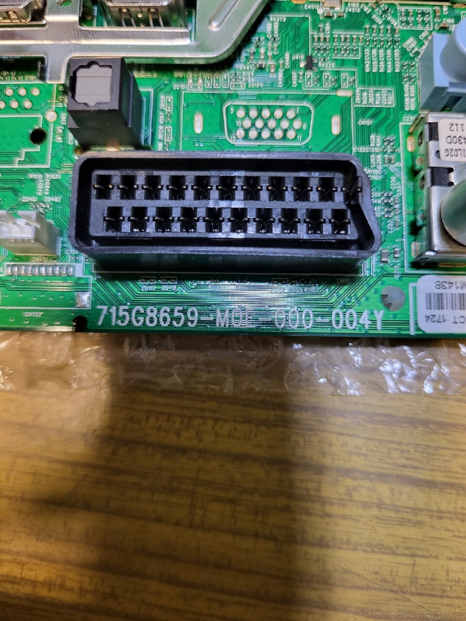 Płyta główna 715G8659-M0E-000-004Y z TV Philips 32 | Warszawa | Kup ...