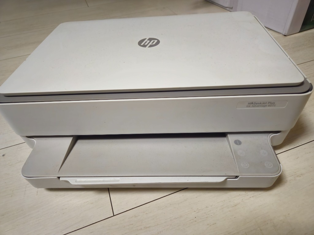 drukarka hp deskjet plus ink advantage 6075 | Zgierz | Ogłoszenie na ...