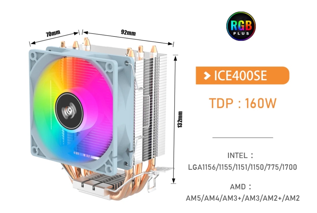 Aigo ICE 200 LED Chłodzenie Do Procesora AMD Intel | Turek | Kup teraz ...