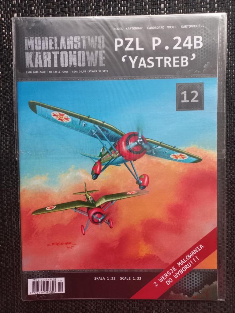 Modelarstwo Kartonowe - Samolot PZL P.24 B Yastreb | Jabłoń Kościelna ...