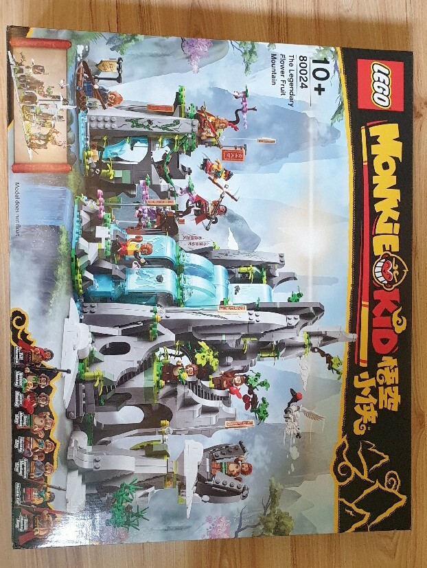Lego 80024 legendarna góra kwiatów i owoców NOWE | Krzeszowice | Kup ...