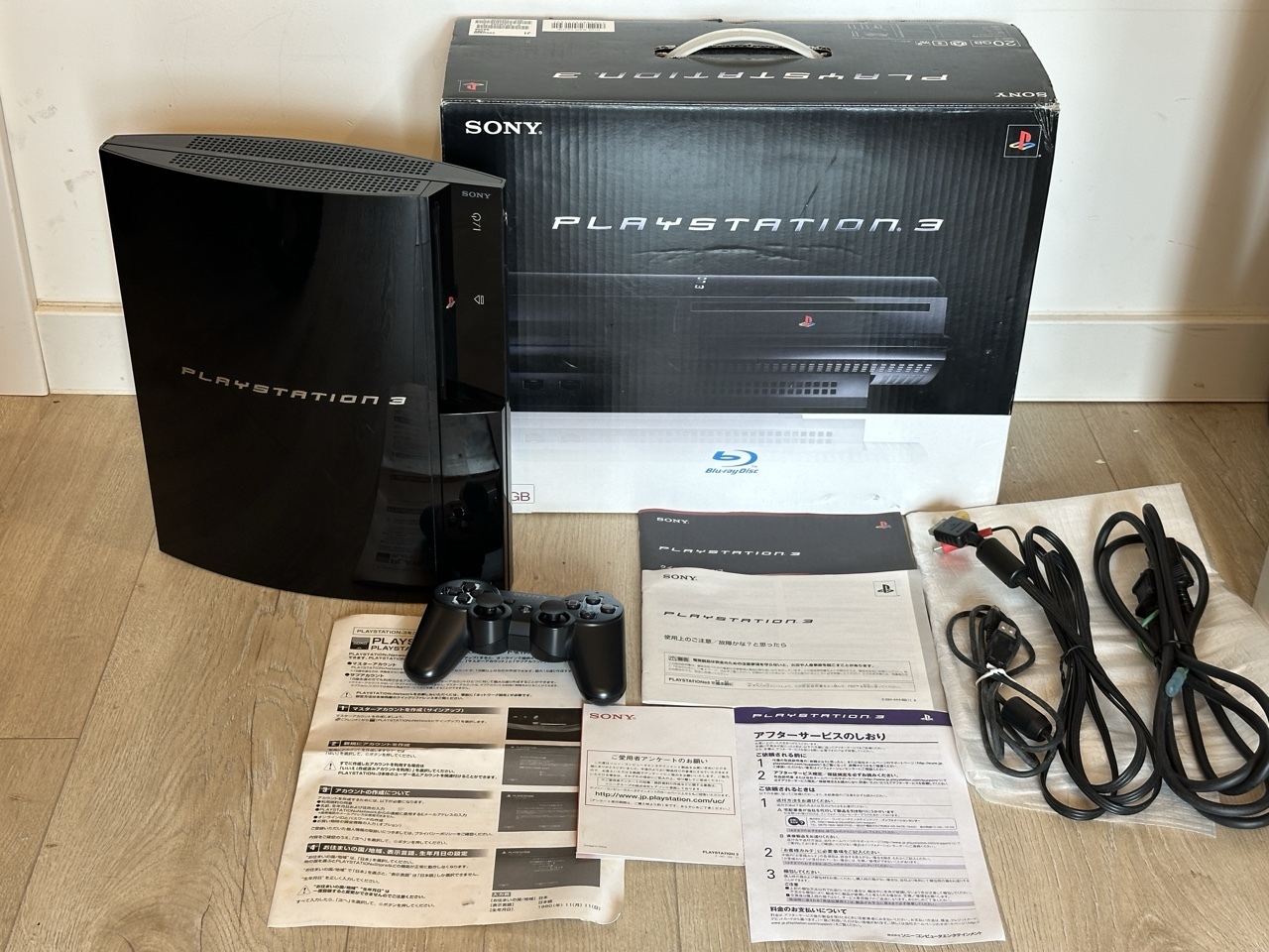 Sony PlayStation 3 BC PS3 CECHB00 cfw delid 17 dni przebiegu PS2 ...