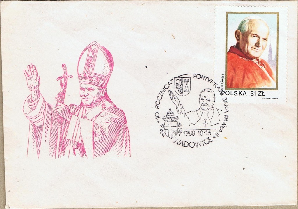 Jan Paweł II 16 10 1988 Wadowice | Kraków | Kup teraz na Allegro Lokalnie