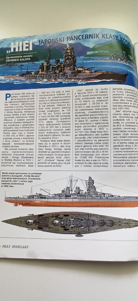 Mały Modelarz model kartonowy Pancernik HIEI | Sopot | Kup teraz na ...