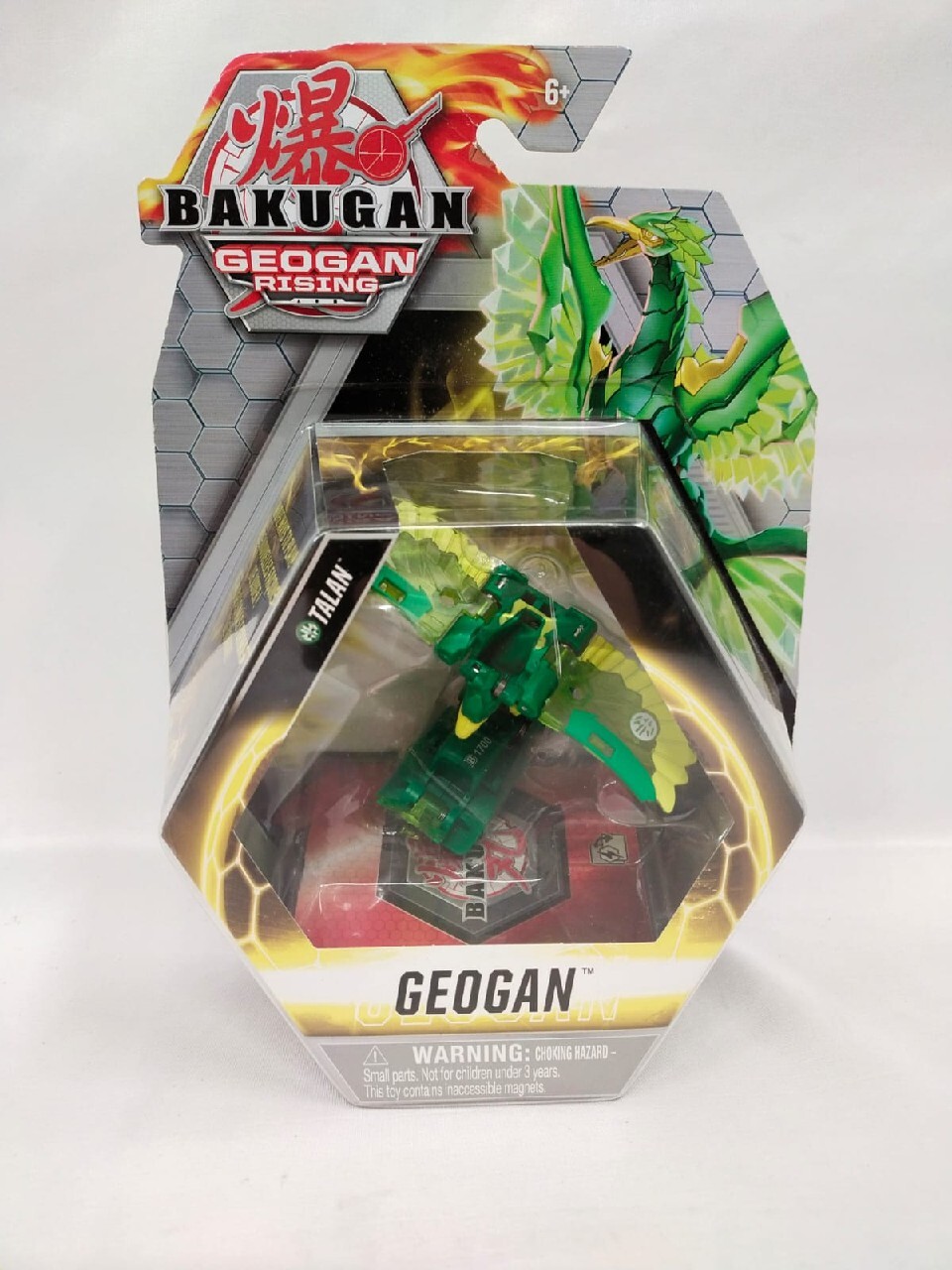 Bakugan Talan Geogan | Bydgoszcz | Kup teraz na Allegro Lokalnie