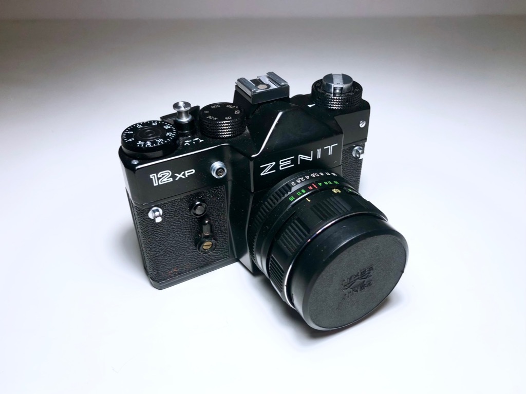 ZENIT 12XP Aparat analogowy | Łódź | Kup teraz na Allegro Lokalnie