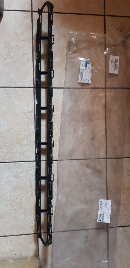 Porsche Macan kratka 95B805935 | Racibórz | Kup teraz na Allegro Lokalnie