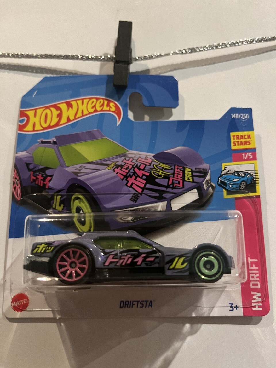 Driftsta Hot Wheels | Chorzów | Kup teraz na Allegro Lokalnie