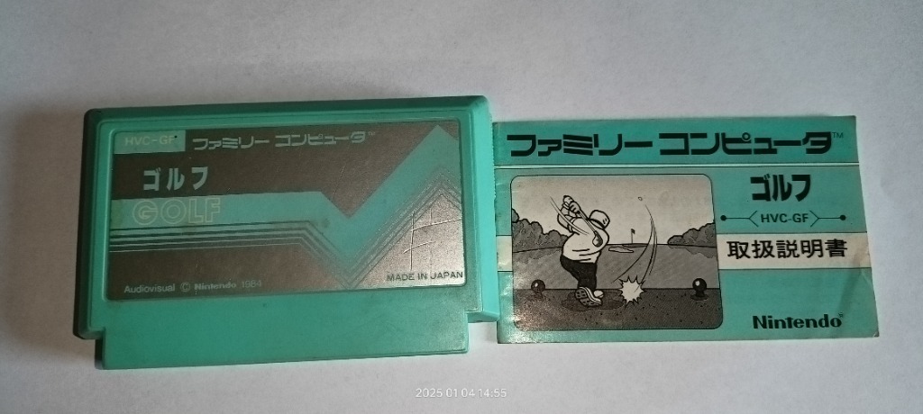 Famicom Cartridge - Niska cena na Allegro.pl