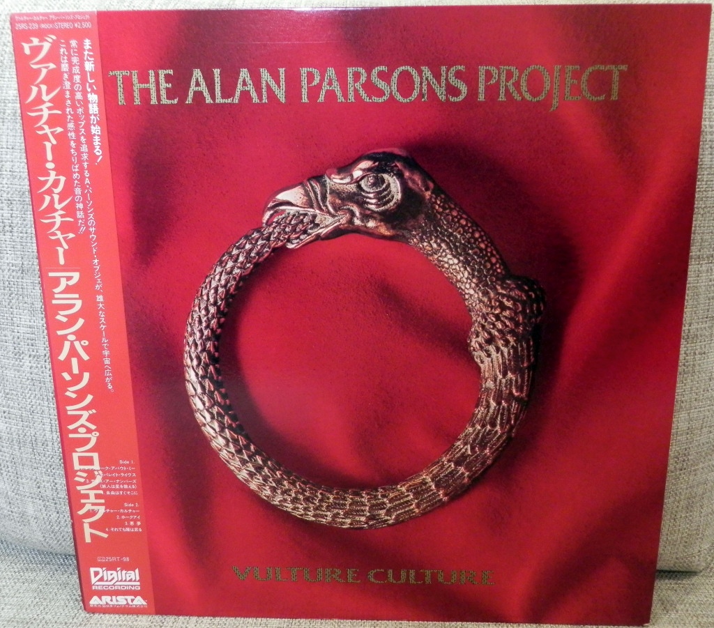 { Alan Parsons Project - Niska cena na Allegro.pl