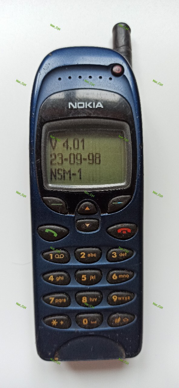 Telefon Nokia 6150 | Przysieki | Kup teraz na Allegro Lokalnie