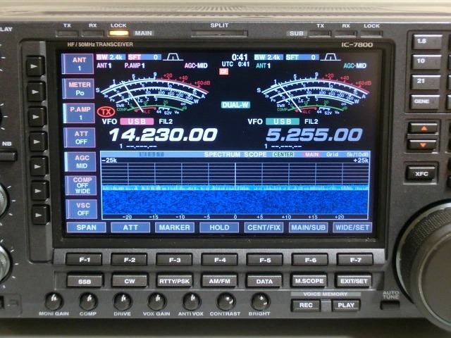Transceiver Icom IC-7800 | Szczecin | Kup teraz na Allegro Lokalnie