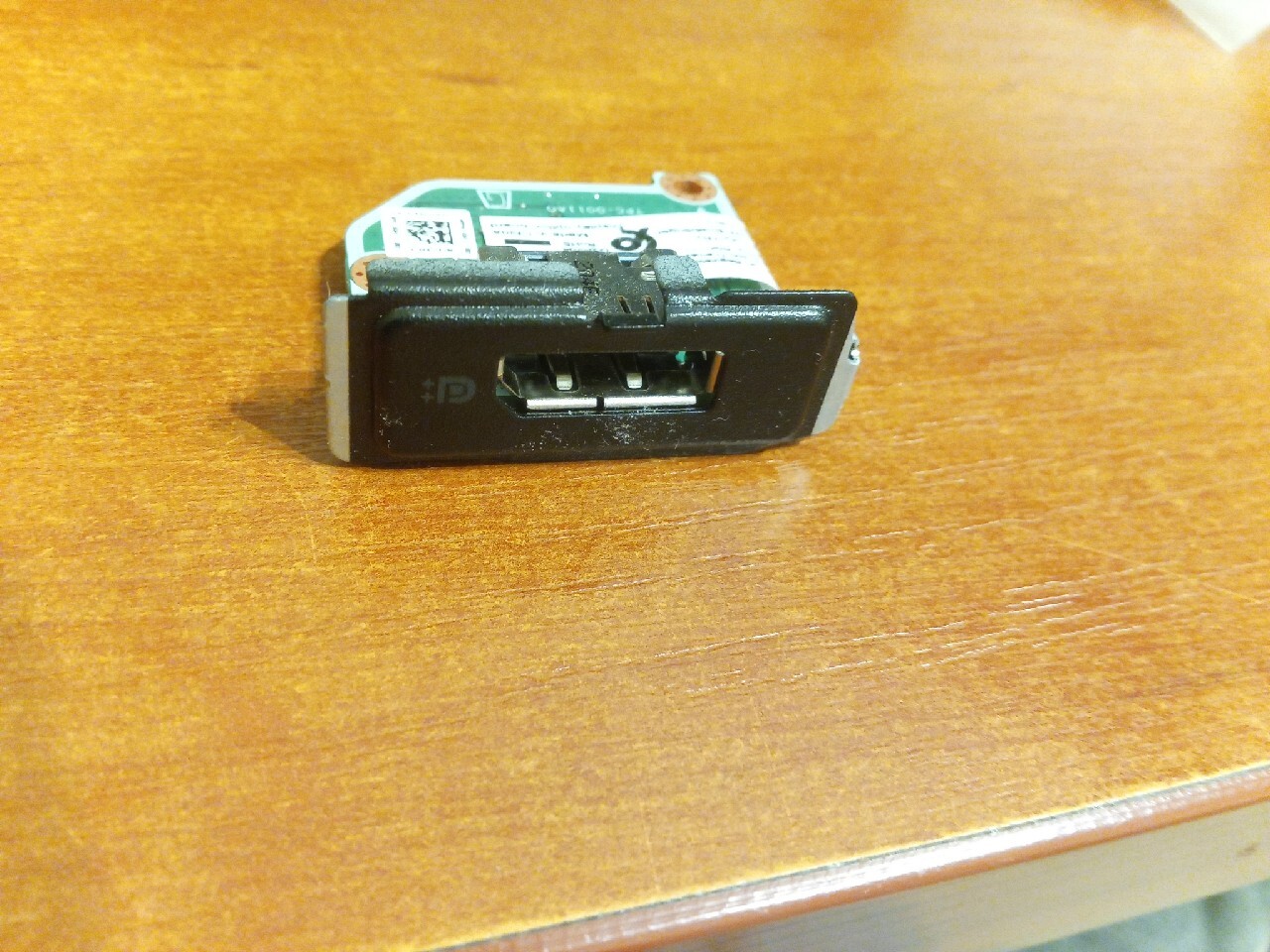 HP DISPLAYPORT PORT FLEX IO V2 13L54AA | Gliwice | Kup teraz na Allegro ...