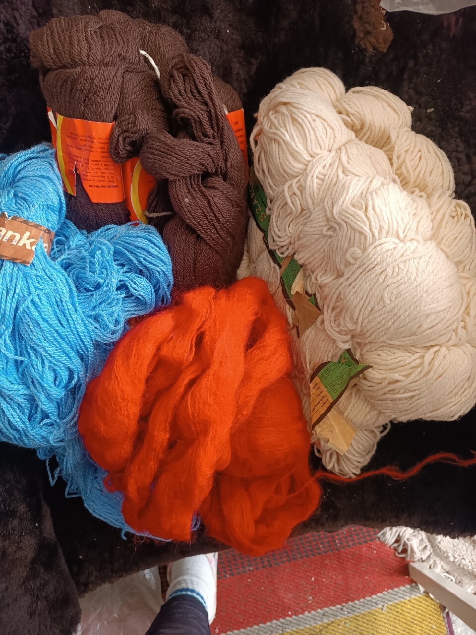 Moher włóczka wełna PEWEX PRL | Elbląg | Kup teraz na Allegro Lokalnie