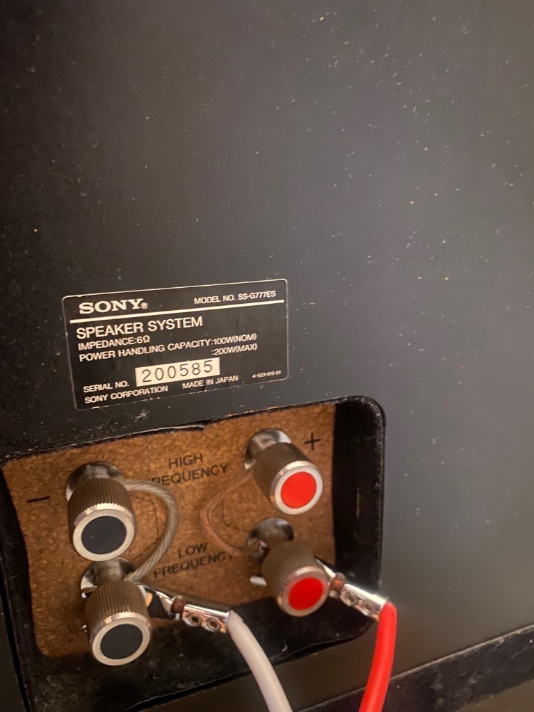 SONY SS-G777ES stan idealny | Warszawa | Ogłoszenie na Allegro Lokalnie