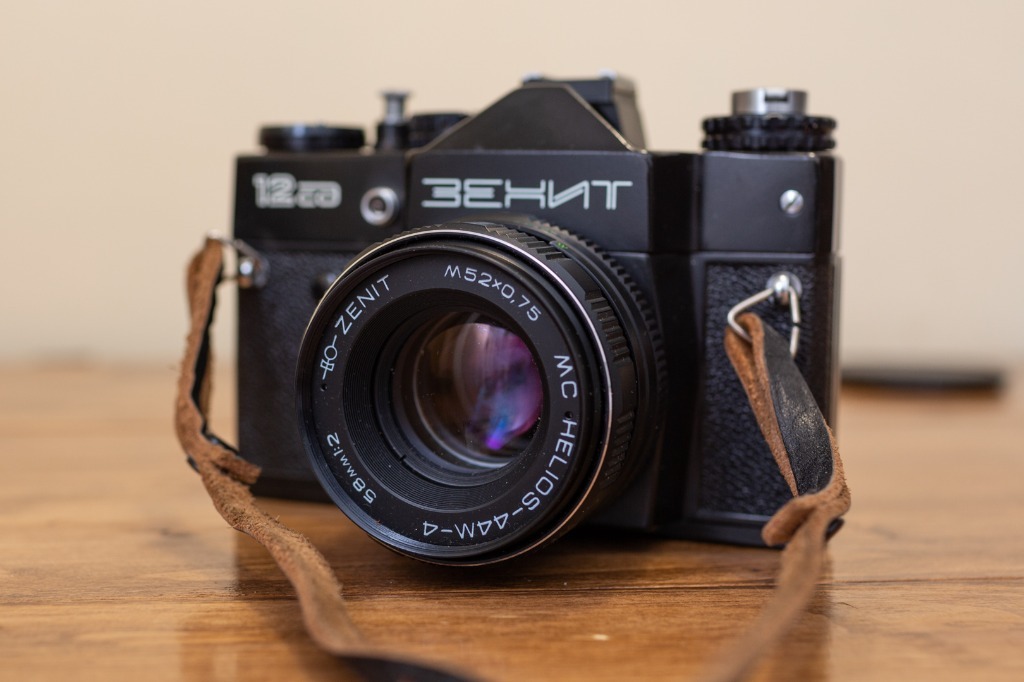 ZENIT 12 CD + obiektyw HELIOS-44M-4 58mm1:2 | Biała Podlaska ...