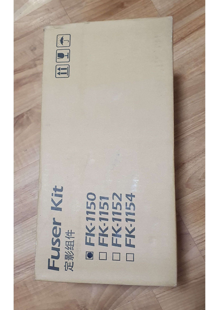 Kyocera FK-1150 FK1150 Fuser Kit zespół grzejny | Gdańsk | Kup teraz na ...