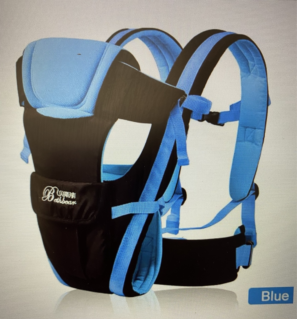 Nosidełko Bethbear Beth Bear niebieskie 0-30 m-cy | Piekary Śląskie ...