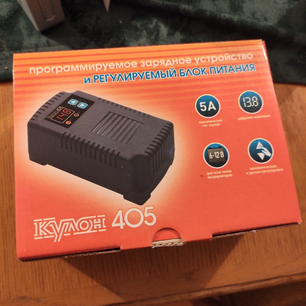 Ładowarka kulon 405 505 | Ożarów Mazowiecki | Kup teraz na Allegro Lokalnie