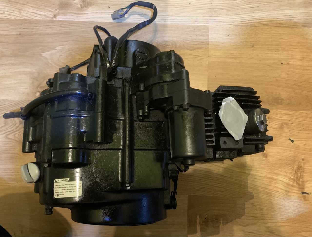 Silnik 152 FMI | Mysłowice | Kup teraz na Allegro Lokalnie