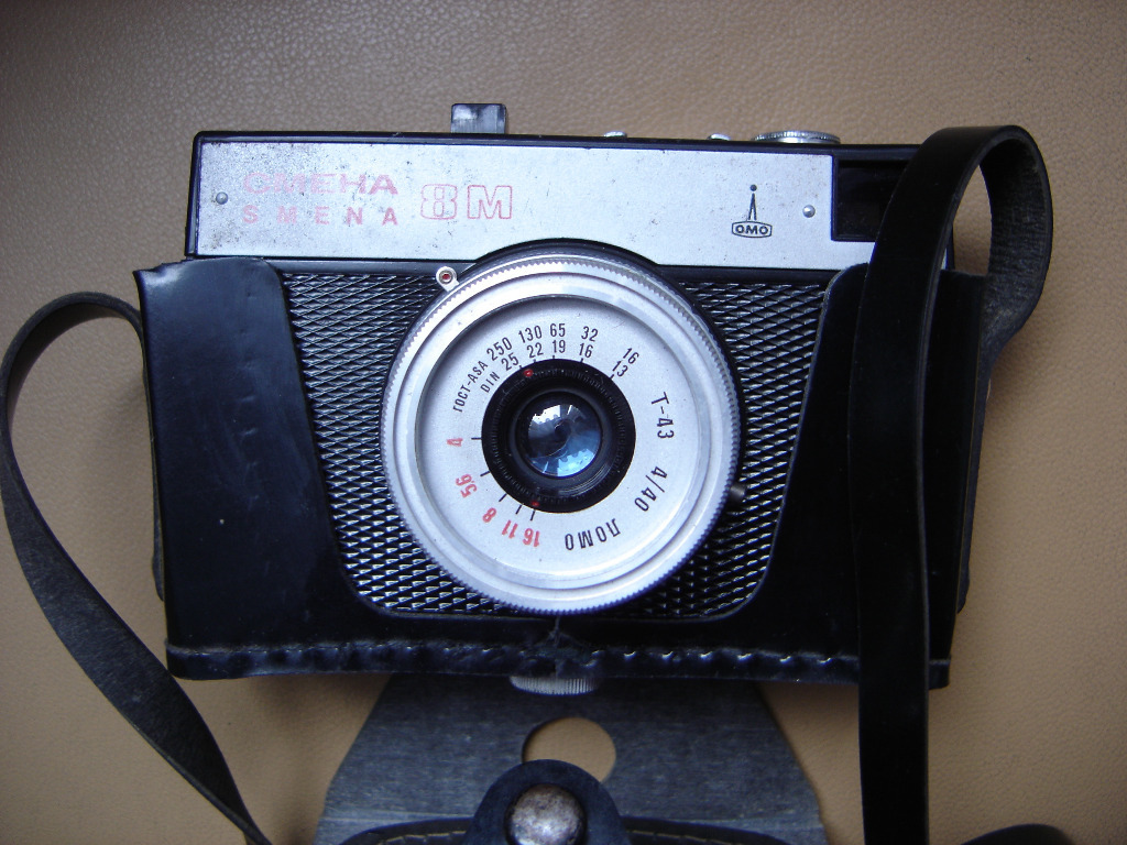 APARAT FOTOGRAFICZNY SMIENA 8 M | WAŁBRZYCH | Kup teraz na Allegro Lokalnie