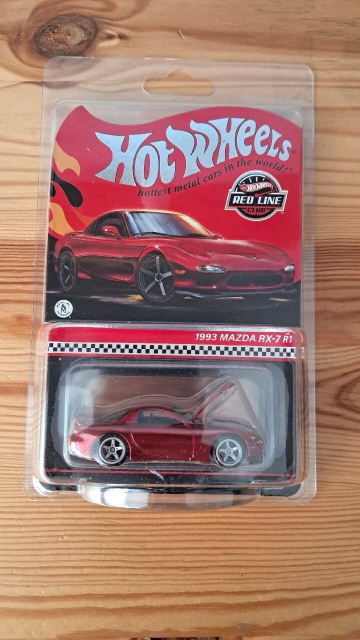 Mazda RX7 R1 RLC | Kołobrzeg | Kup teraz na Allegro Lokalnie