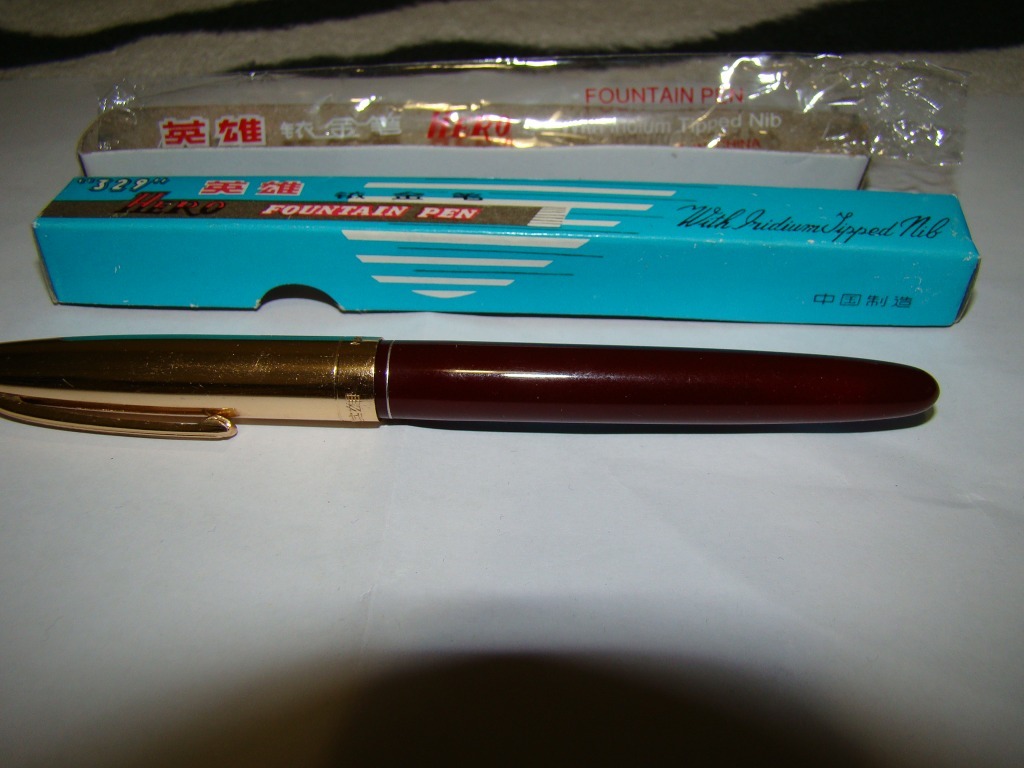 Hero 329 pióro lata 70 80te | Białystok | Licytacja na Allegro Lokalnie