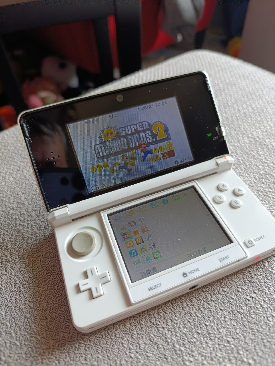 Nintendo 3DS Biały | Nowy Dwór Mazowiecki | Licytacja na Allegro Lokalnie