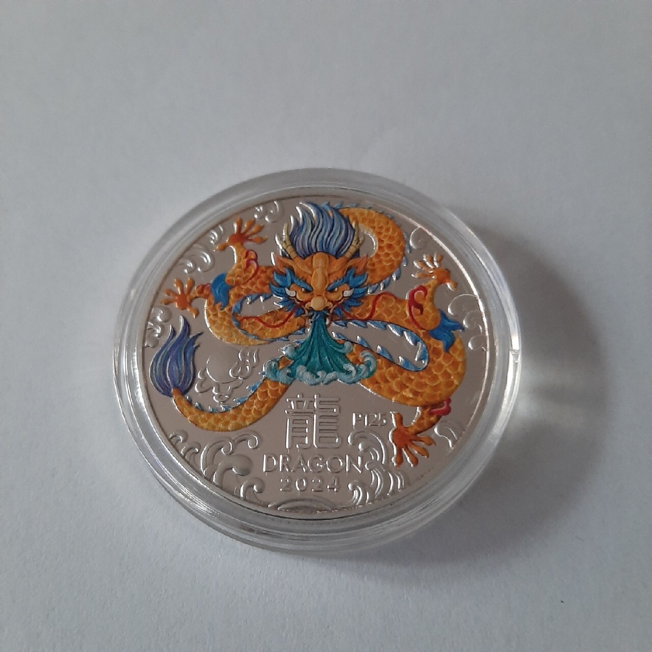 Rok smoka kolor 2024 | Wałbrzych | Kup teraz na Allegro Lokalnie