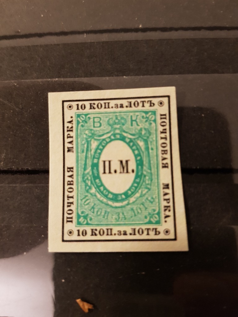 Stara Rosja Na zakup złota | Pomiechówek | Licytacja na Allegro Lokalnie